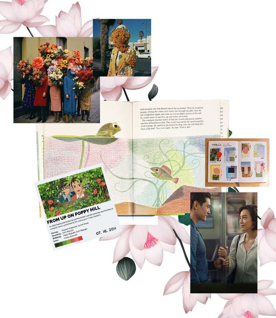 Behind This Season: Refraction - Reckless Ericka