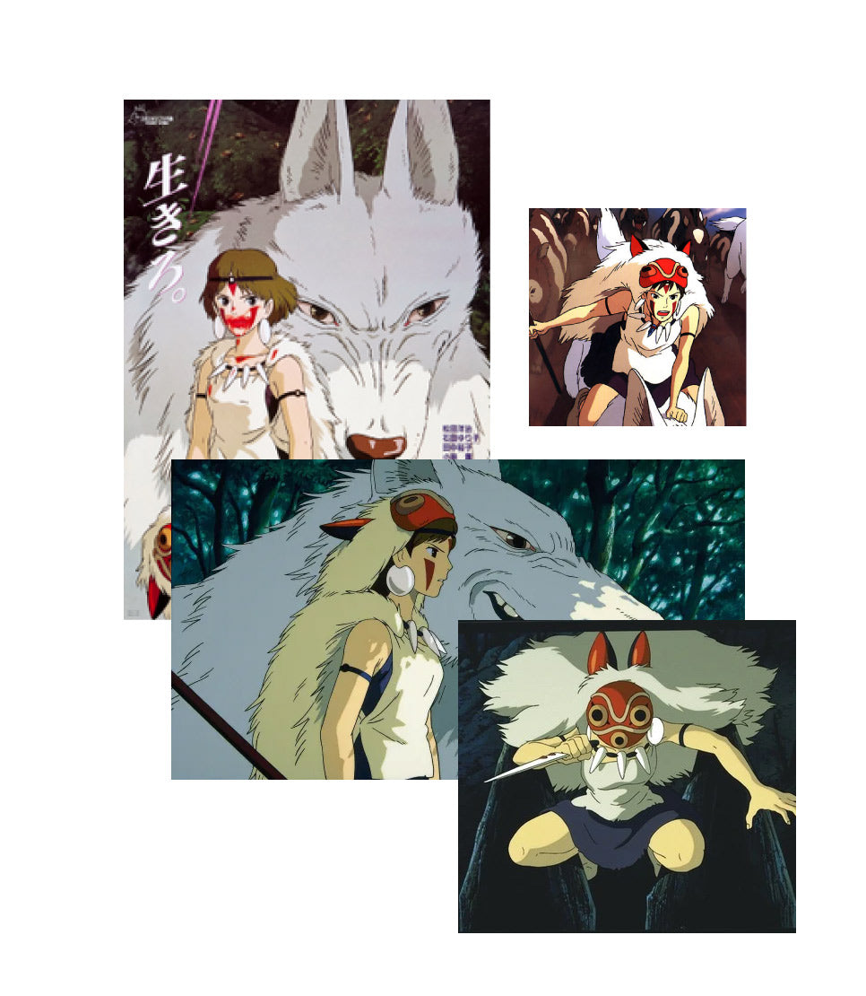 Behind This Season: Resonance - Reckless Ericka